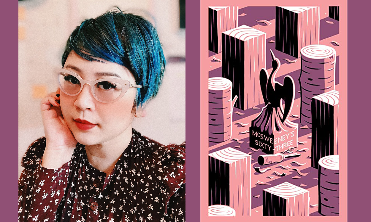 Excerpts from McSweeney’s Quarterly: Peony - McSweeney’s Internet Tendency