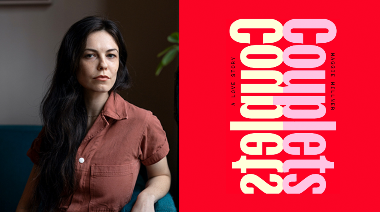 Short Conversations with Poets: Maggie Millner - McSweeney’s Internet ...