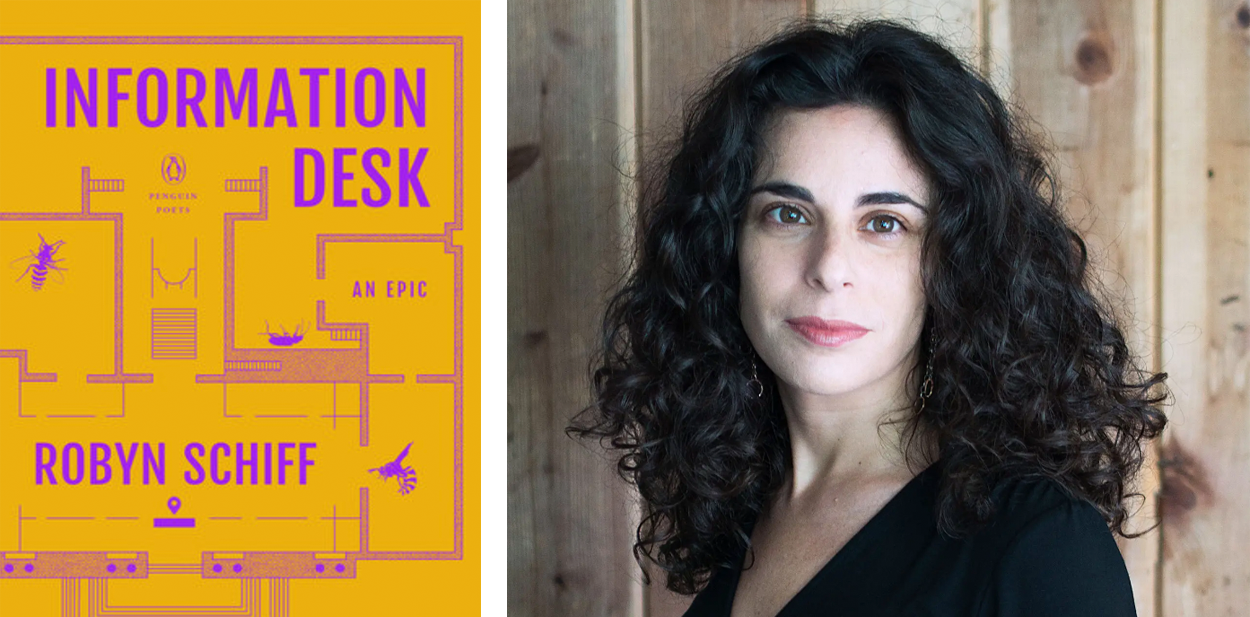 Short Conversations with Poets: Robyn Schiff - McSweeney’s Internet ...