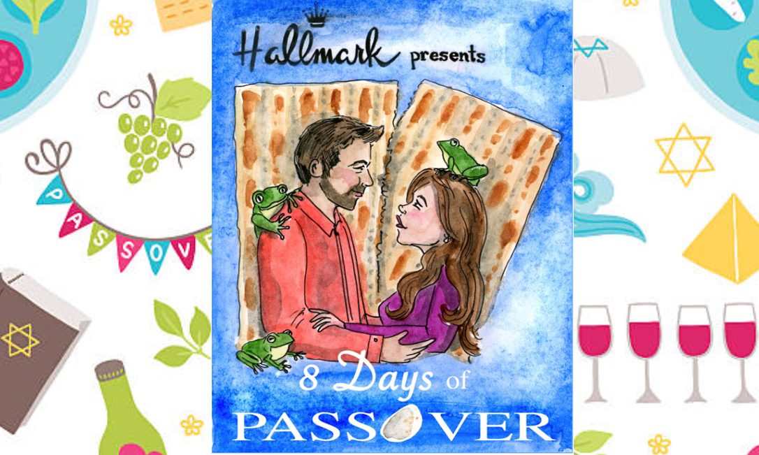 Hallmark Presents: Eight Days of Passover Movies - McSweeney’s Internet ...