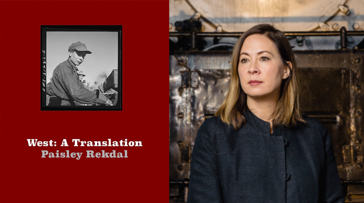 Short Conversations with Poets: Paisley Rekdal - McSweeney’s Internet ...